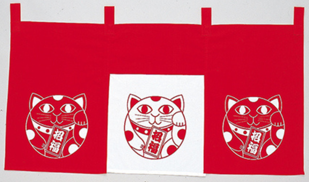 Noren Red & White Manekineko – Lucky Japan